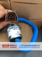China 12V 24V Fuel Shut Off Solenoid , 119233-77932 Diesel Engine Stop Solenoid For Yan for sale