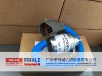 China 12V 24V Fuel Shut Off Solenoid , 119233-77932 Diesel Engine Stop Solenoid For Yan for sale
