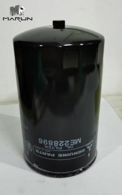 China Mitsubishi 4M50 Oil Filter ME228898 for SANY215 Excavator Engine Part for sale