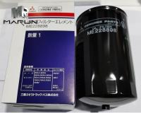 China Mitsubishi 4M50 Oil Filter ME228898 for SANY215 Excavator Engine Part for sale