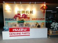 China 4TNV98 4TNV88 4TNV94 Yanmar Diesel Engine Parts Electric Fuel Feed Pump for sale