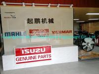 China 3tnv70 Engine Exhaust Manifold Gasket , 119717-13110 Yanmar Engine Spare Parts for sale