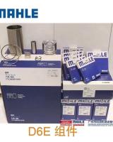 China Original Mahle Cylinder Liner 5-87813193-0 For NKR55 Excavator Engine Parts for sale