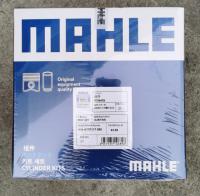 China MAHLE Valve for CAT320C, 36704-00401-M for sale