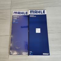 China 6BG1 Diesel Engine Overhaul Kit , Diesel Engine Piston Full Set 1-87812311-0 for sale