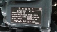 China Kubota V3300 Diesel Engine Assembly for sale