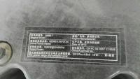 China Excavator Diesel Engine Assembly For Cummins Qsb6.7 Spare Parts for sale