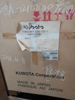 China V2403-T Kubota Diesel Engine Assembly Replacement Parts With Turbo for sale