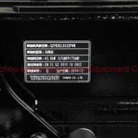 China Genuine Diesel Engine Assembly Yanmar 4tne98 Replacement Parts for sale