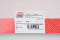 China Mahle genuine Excavator 4HK1 Engine Overhaul Gasket Set 5-87815345-0 for Hitachi Zx200-3 Machine for sale