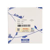 China Genuine Excavator Engine Parts Valve 1-87618350-0 For 4JG1 for sale