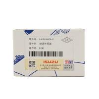 China Genuine Excavator Engine Parts 1-87618475-0 Sensor For 4HK1 for sale