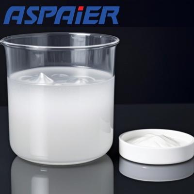 China High Quality ASP-NJ-01: The Raw Material Of Choice For Making Excellent Topical Gel Preparations - Guarantees Good Results In Creams That Restore Skin Elasticity And Eye Gels That Relieve Eye Fatigue for sale