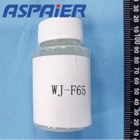 China -65℃ Phase Change Materials Ensuring Stable Thermal Protection For Long Distance Cold Chain Transportation for sale