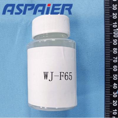 China -65℃ Phase Change Materials Ensuring Stable Thermal Protection For Long Distance Cold Chain Transportation for sale