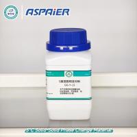 China 5℃ Solid Solid Phase Change Material Cold Chain Dedicated Refrigerated Transport for sale