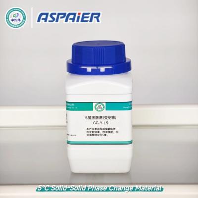 China 5℃ Solid Solid Phase Change Material Cold Chain Dedicated Refrigerated Transport for sale