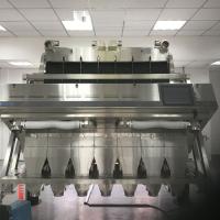 China Salt Processing Industrial Color Sorter With Full Titanium Steel Machine Body for sale