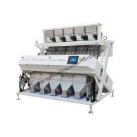 China High Accuracy Rice Color Sorter , Automatic Colour Sorting Machine for sale