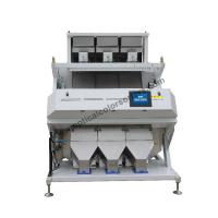 China High Accuracy Rice Color Sorter , Automatic Colour Sorting Machine for sale