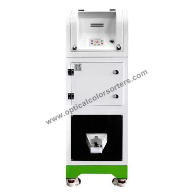 China Mobile Remote Control Mini Color Sorter Machine For Fresh Rice Sorting for sale