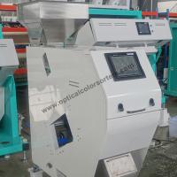 China Mini Rice Color Sorter Machine , Multi Purpose Industrial Color Sorter for sale