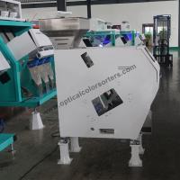 China Mini Rice Color Sorter Machine , Multi Purpose Industrial Color Sorter for sale