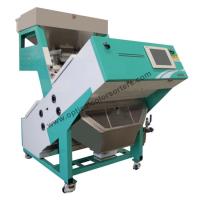 China Full Color CCD Tea Color Sorter With Excellent Corrosion Resistance for sale