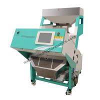China Full Color CCD Tea Color Sorter With Excellent Corrosion Resistance for sale