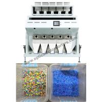 China Industrial Color Sorting Equipment For PET / ABS / PVC / PP Plastic Recycling for sale