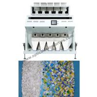 China Industrial Color Sorting Equipment For PET / ABS / PVC / PP Plastic Recycling for sale