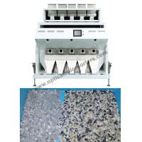 China Industrial Color Sorting Equipment For PET / ABS / PVC / PP Plastic Recycling for sale