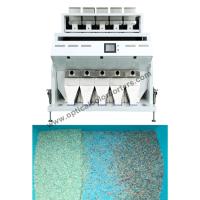 China Industrial Color Sorting Equipment For PET / ABS / PVC / PP Plastic Recycling for sale