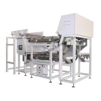 China High Output Ore Color Sorter With Intelligent Image Acquisition System for sale