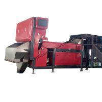 China Intelligent Ore Color Sorter , Industrial Mineral Processing Equipment for sale