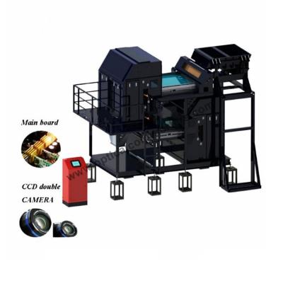 China Professional Ore Color Sorter Dust Proof With Industrial Grade Enclosed Structure for sale