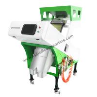 China Mini Intelligent Coffee Bean Color Sorter , Full Color CCD Camera Color Sorter for sale