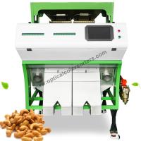 China Intelligent Cashew Color Sorter Machine With High Luminance LED Light System for sale