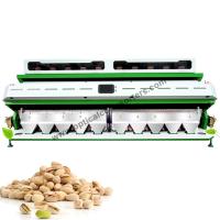 China Advanced Nuts Color Sorter , High Productivity Optical Color Sorter for sale