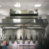 China Titanium Steel Food Sorting Machine , One Key Intelligent Salt Color Sorter for sale