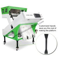 China Intelligent Full Color CCD Color Sorter Machine 2 Chutes Optical Color Sorter for sale