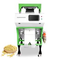 China 220V 50HZ Optical Color Sorter , High Resolution CCD Color Sorter Machine for sale