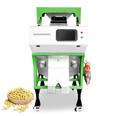 China 220V 50HZ Optical Color Sorter , High Resolution CCD Color Sorter Machine for sale