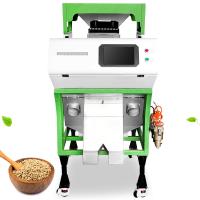 China 220V 50HZ Optical Color Sorter , High Resolution CCD Color Sorter Machine for sale