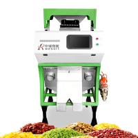 China 220V 50HZ Optical Color Sorter , High Resolution CCD Color Sorter Machine for sale