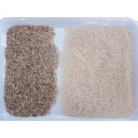 China User Friendly Optical Color Sorter , 2 Chute Rice Color Sorter Machine for sale