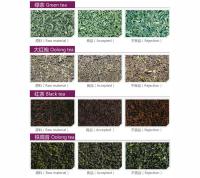 China 200kg/H Tea Color Sorter for sale