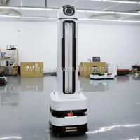 China Autonomous Medical Disinfection UV Light Robot for sale