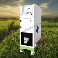 China Mini Fresh Rice Color Sorter Mobile control remote operation Mini fresh rice color sorting machine for sale