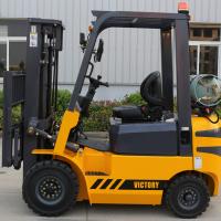 China 1.8 ton LPG forklift gas forklift with cpaper roll clamp for sale